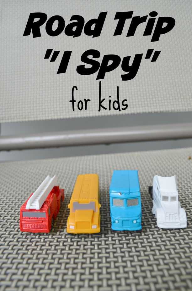 Road Trip "I SPY" Game for Kids with Safari Ltd. TOOB